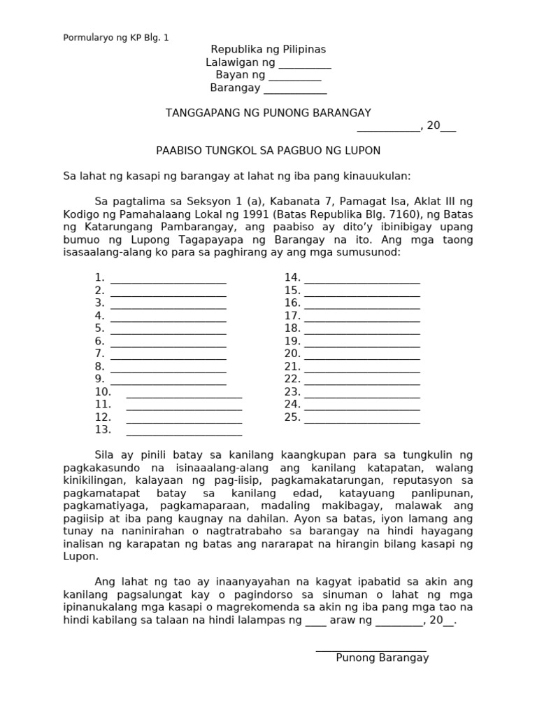 KP Forms | PDF