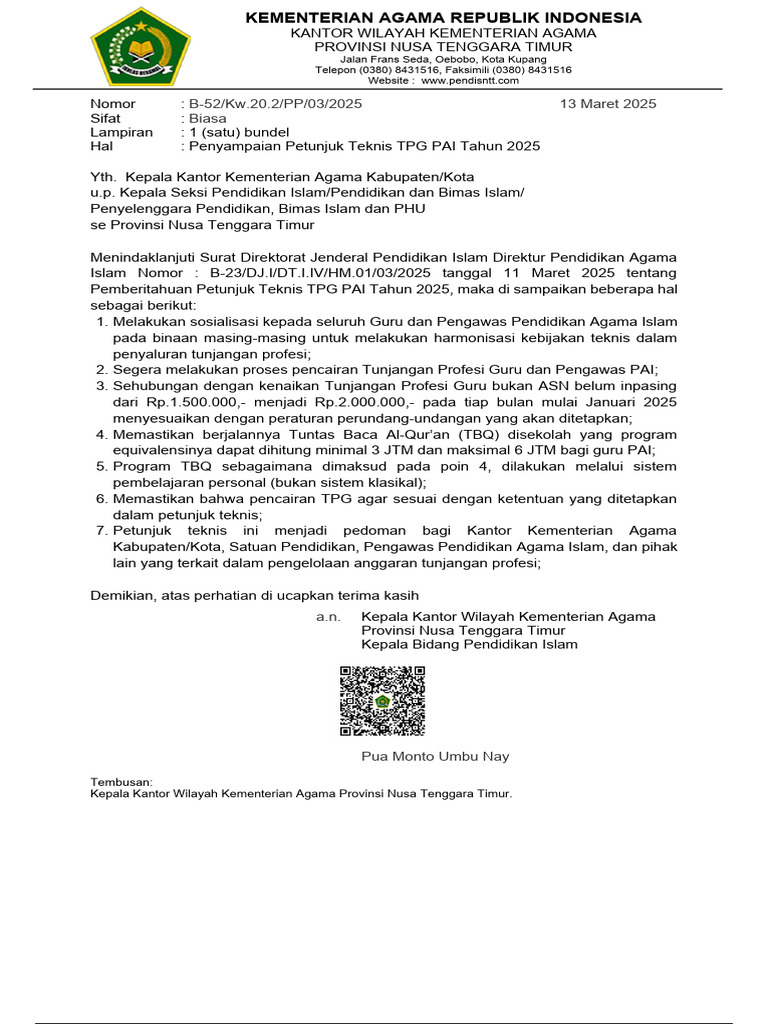 20250313103723juknis TPG PAI 2025 Tte | PDF