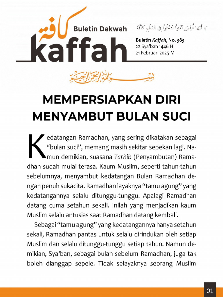 Kaffah Mobile 383 | PDF