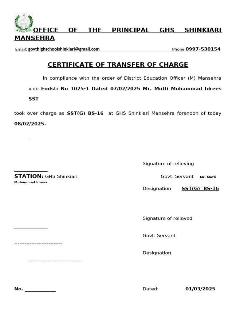 Certificate of Charge Transfer - GHS Shinkiari | PDF
