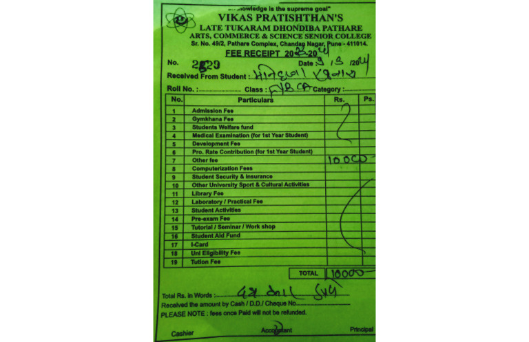 Image To PDF 20241205 18.30.19 | PDF