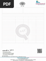 Log Book Format Sample Filled | PDF
