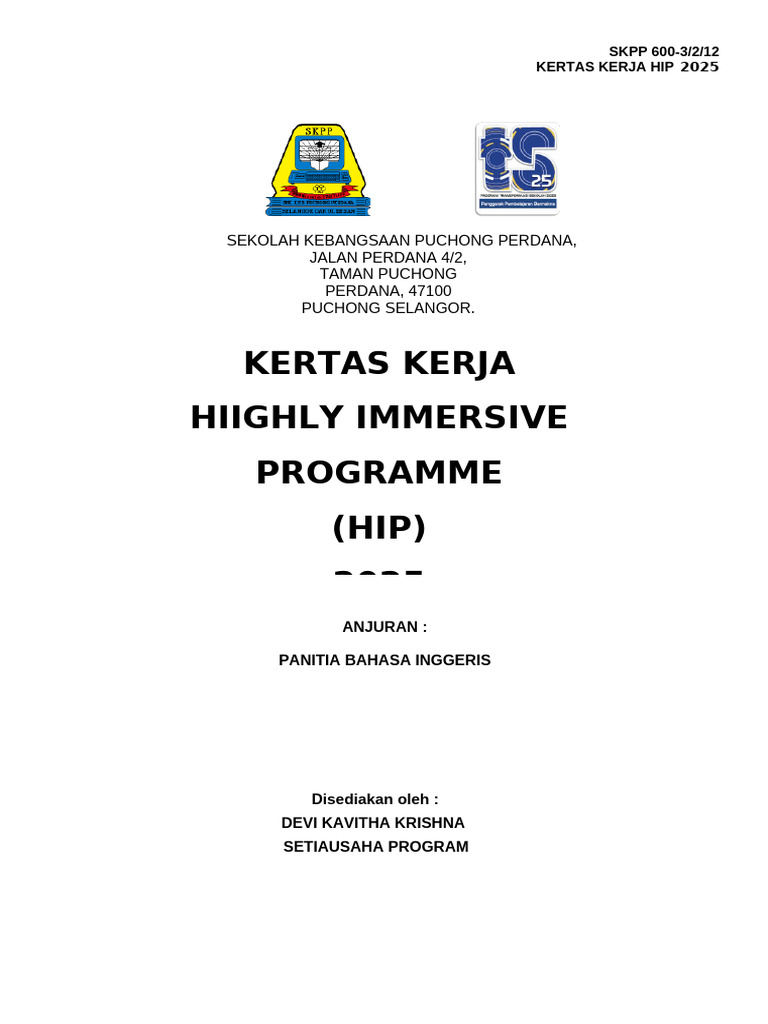 Kertas Kerja HIP 2025 | PDF