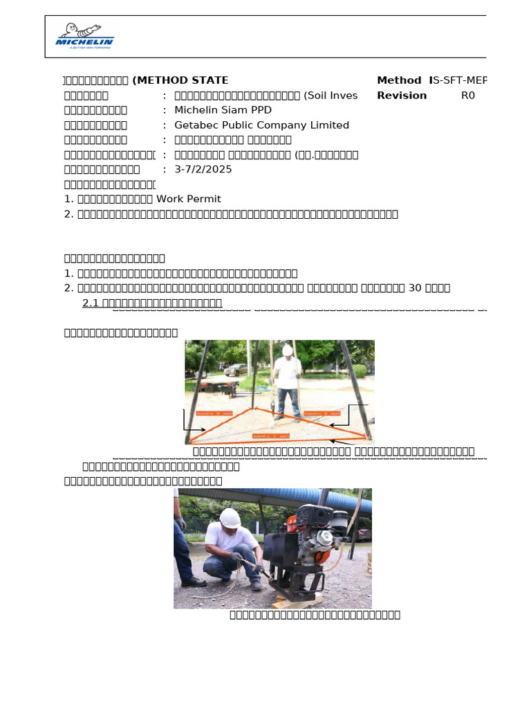 MS - JSA - 002 - Soil Investigation | PDF