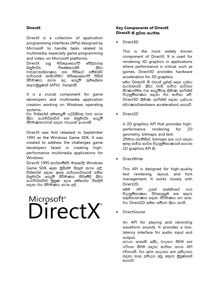 Direct X | PDF | Computing | Microsoft Software