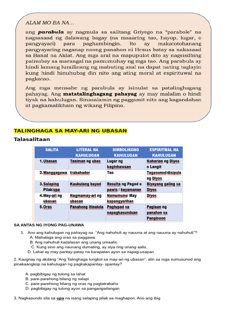 Gawain Sa Thesis App | PDF