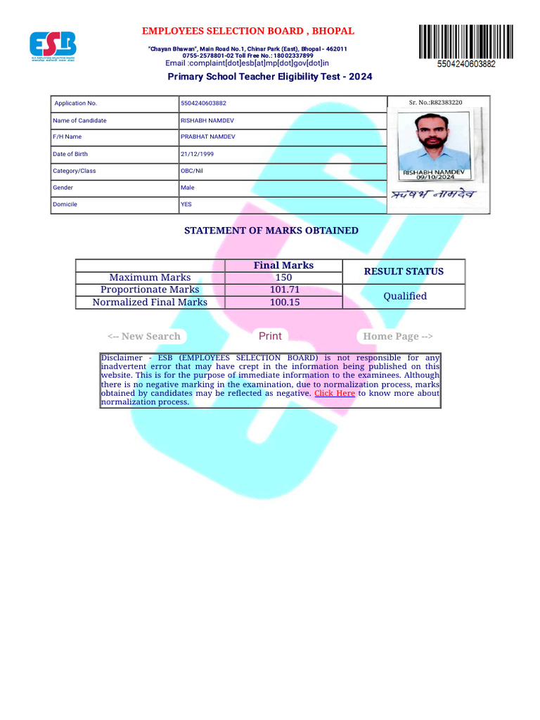 Employees Selection Board, Bhopal | PDF