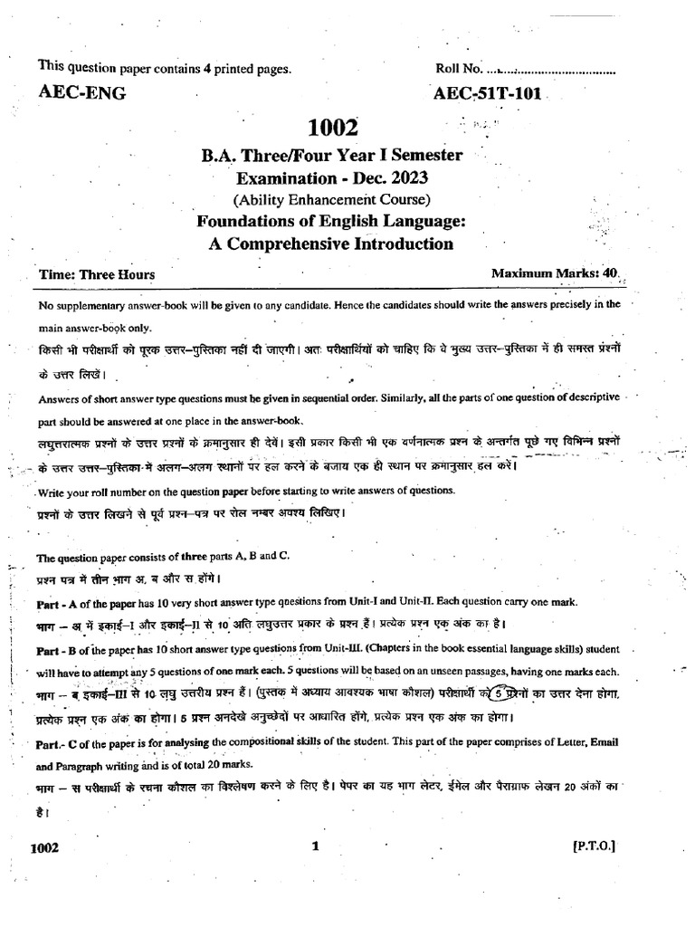 Ba 1 Sem Foundations of English Language A Comp Intro 1002 Dec 2023 | PDF