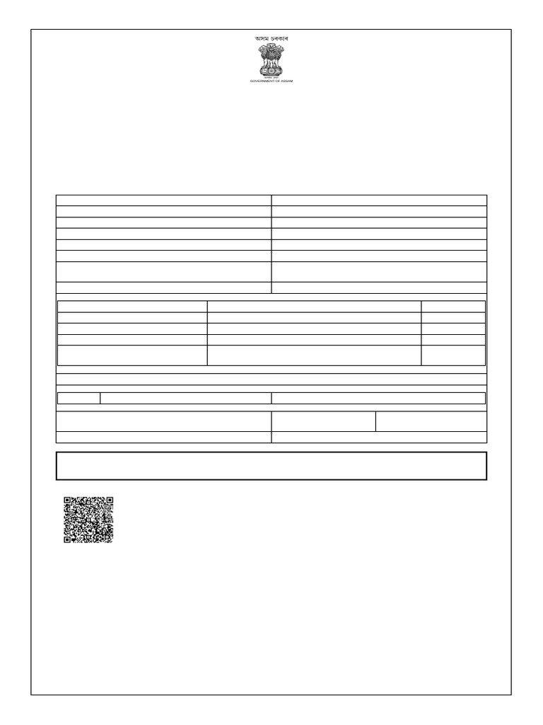 RTPS Rerea 2025 5660217 | PDF | Qualifications | Vocational Education
