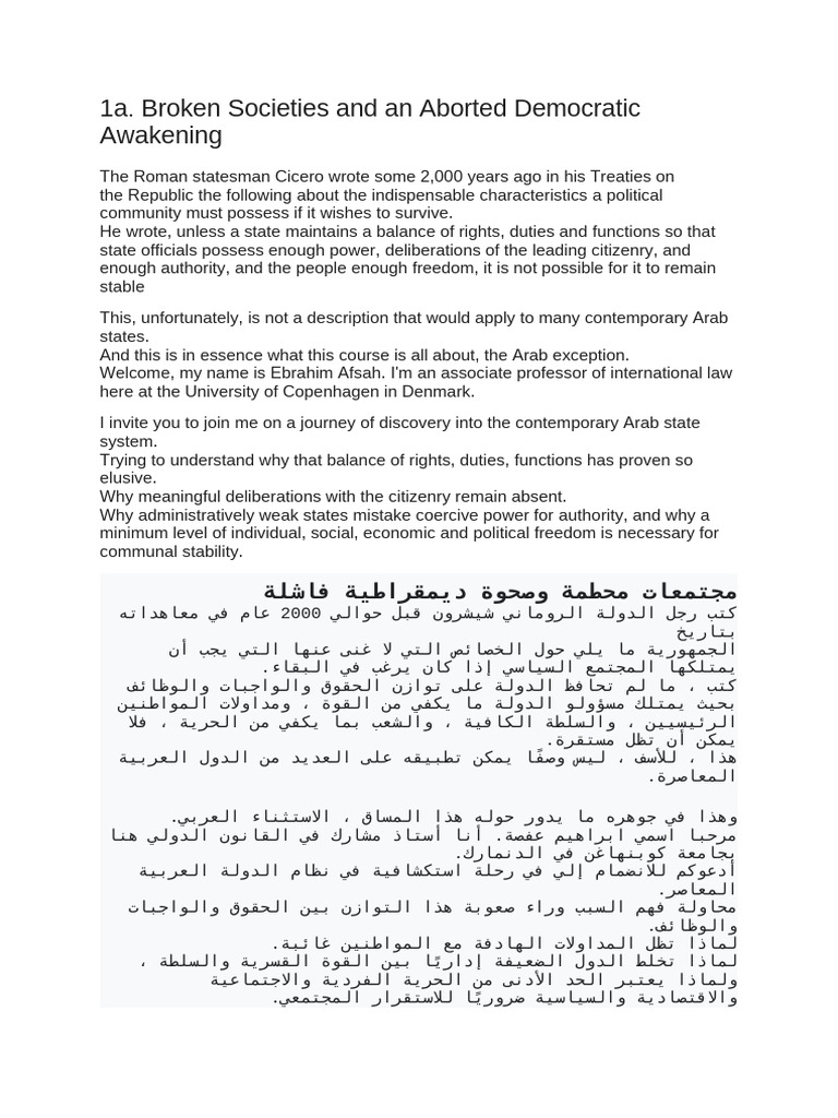 Arab spring | PDF