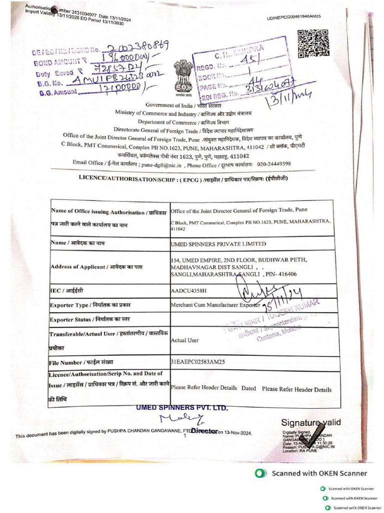 DOC-20250228-WA0014. (1) - Compressed (2) - Compressed-Compressed | PDF