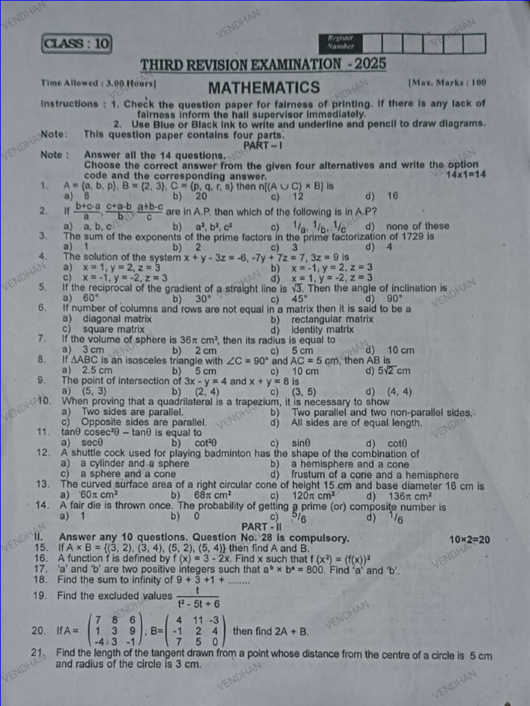 10th Maths EM 3rd Revision Exam 2025 Question Paper With Answer Keys English Medium PDF Download ...