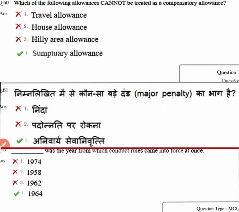AIIMS CRE PYQ Part 2 | PDF