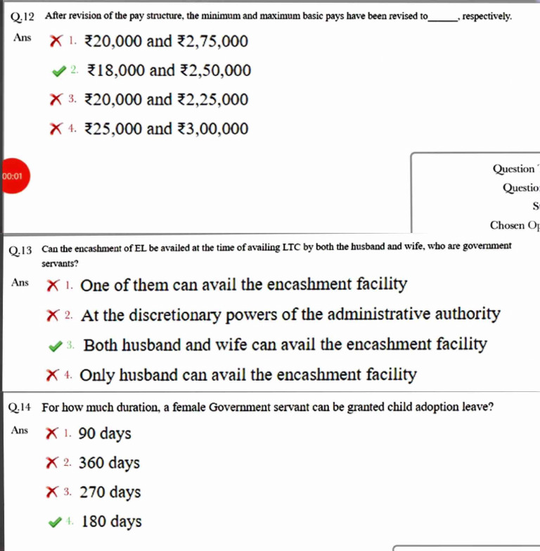 Aiims Cre Pyq Part 1 | PDF