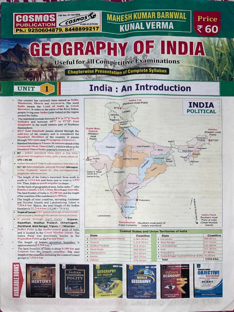Geography Notes | PDF