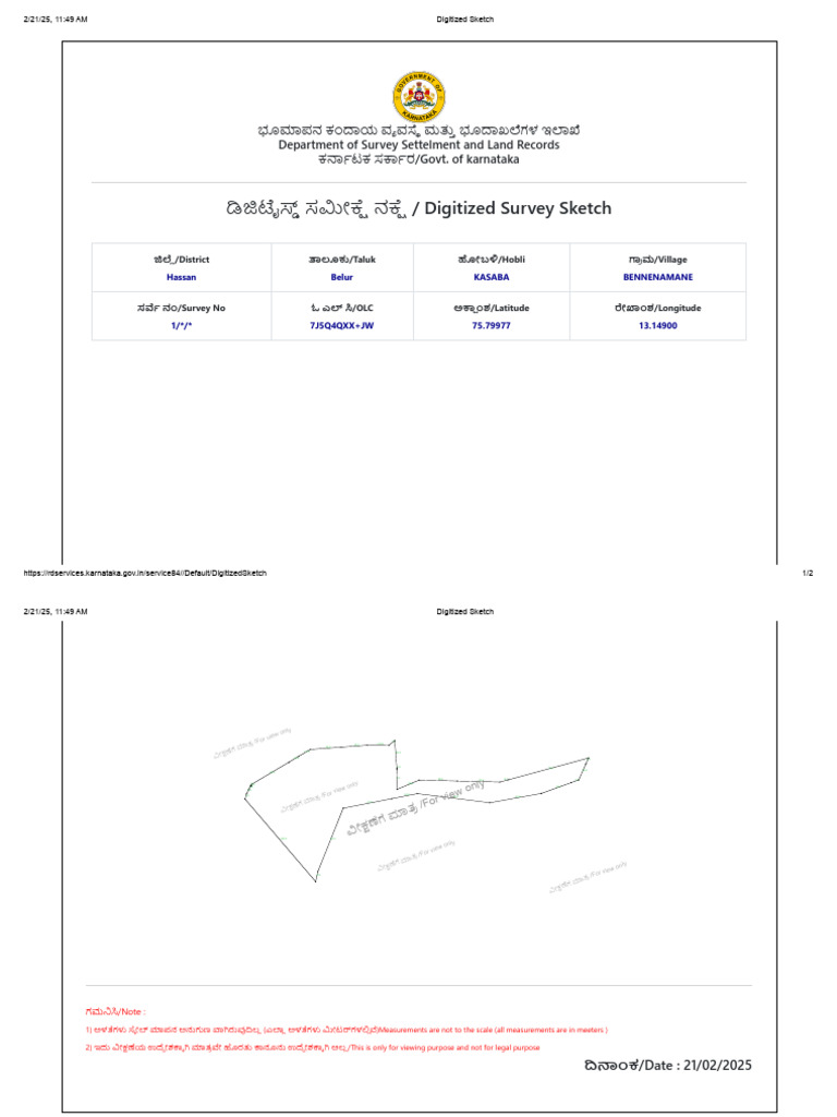 Digitized Sketch | PDF