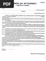 Vakalath Form for Court Representation | PDF