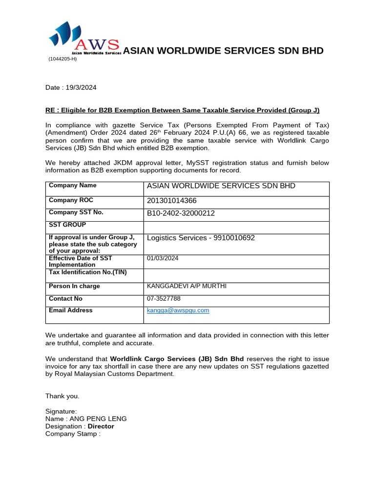 B2Bexemptionconsent (WLJ) | PDF