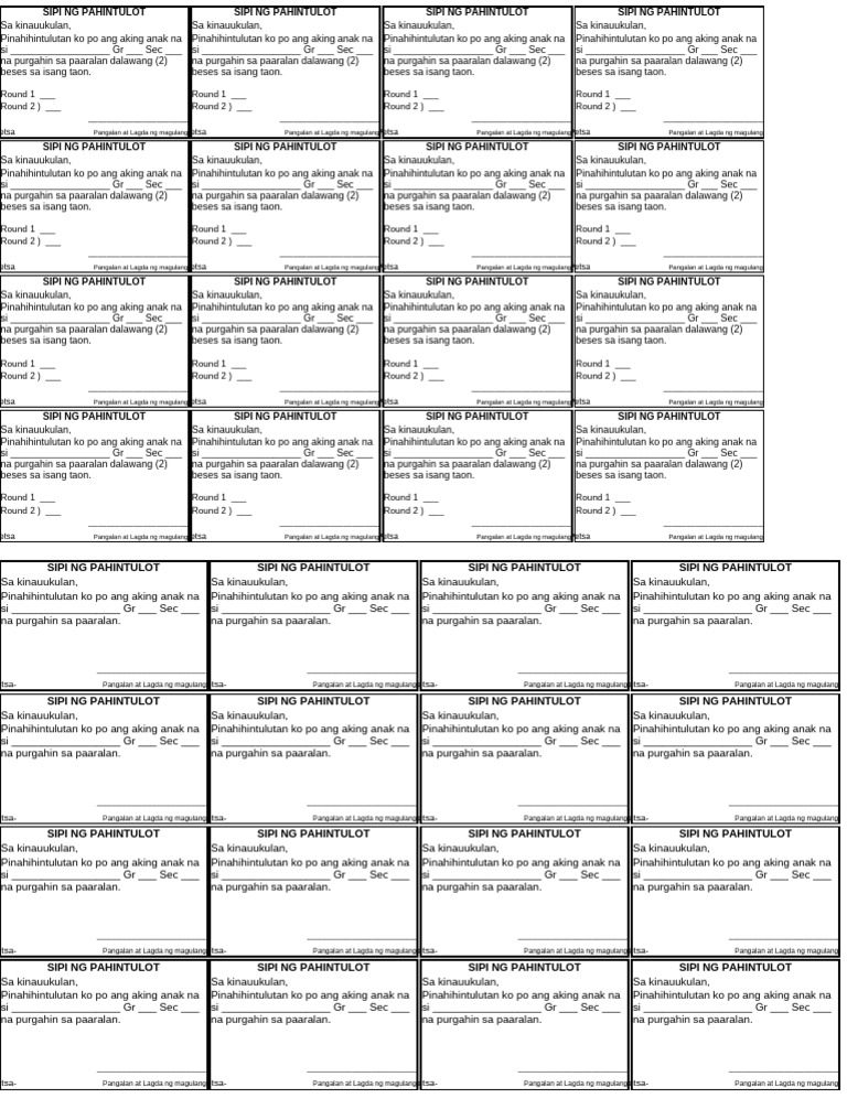 Deworming Permit | PDF