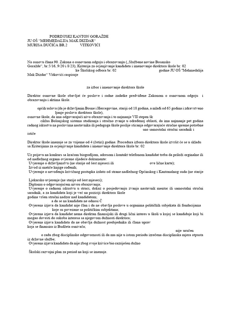 Makdizdar 08032025 | PDF