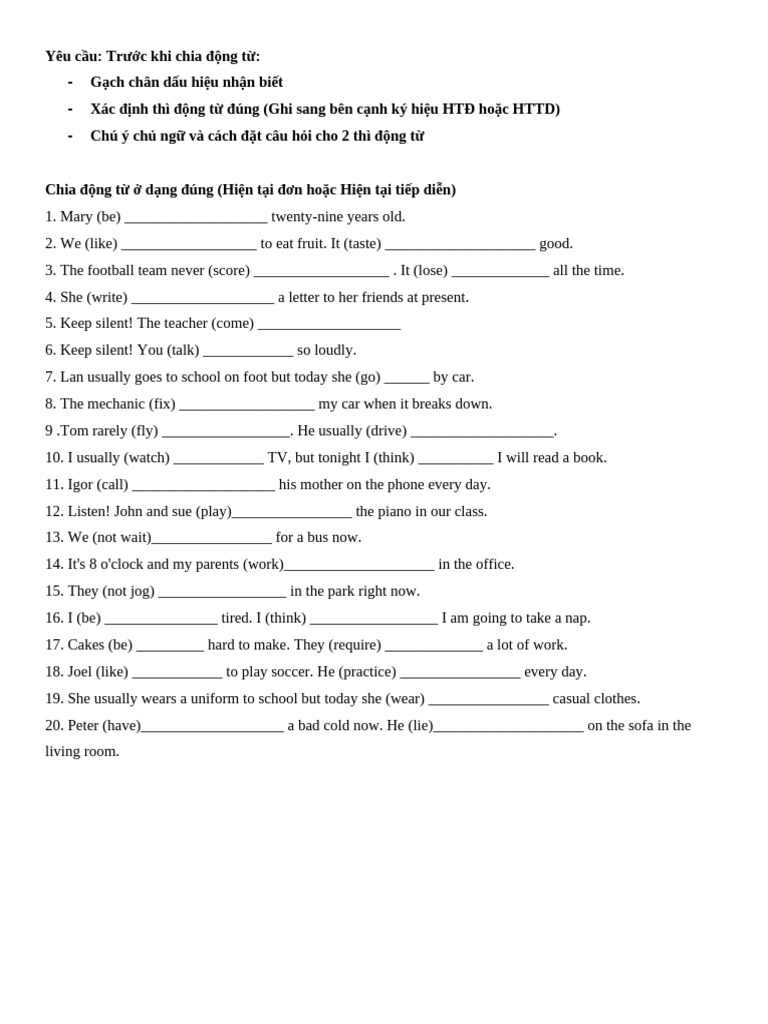 Present Worksheet | PDF