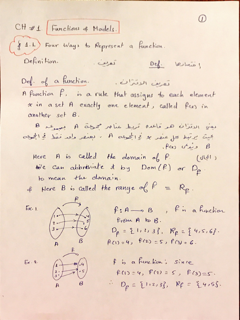 Cal.101-Sec. 1.1 | PDF