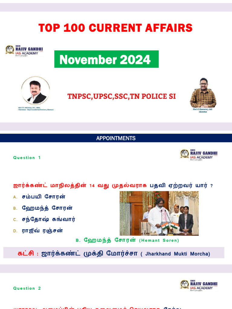 TOP 100 Current Affairs November 2024 | PDF