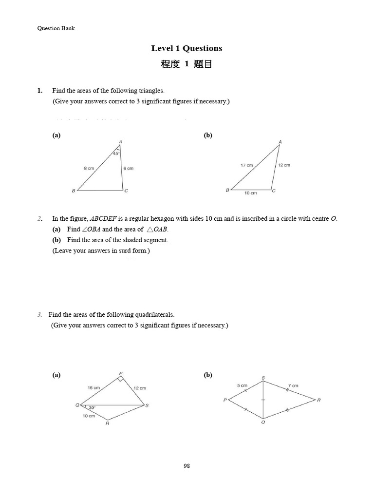 More About Trigonmetry Iiq AuH | PDF | Area | Geometric Shapes