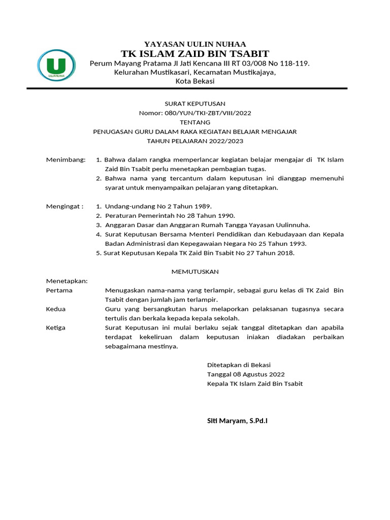 SK Pembagian Tugas Mengajar | PDF