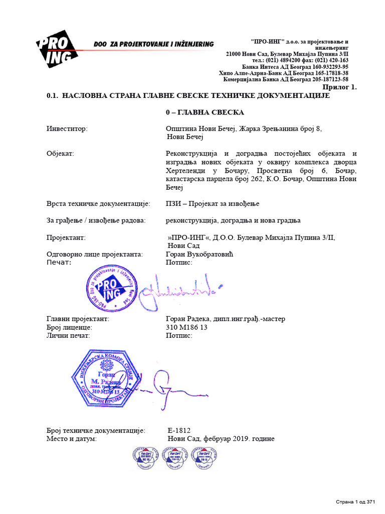 Prilog 2. Tehnicki Opis Radova | PDF