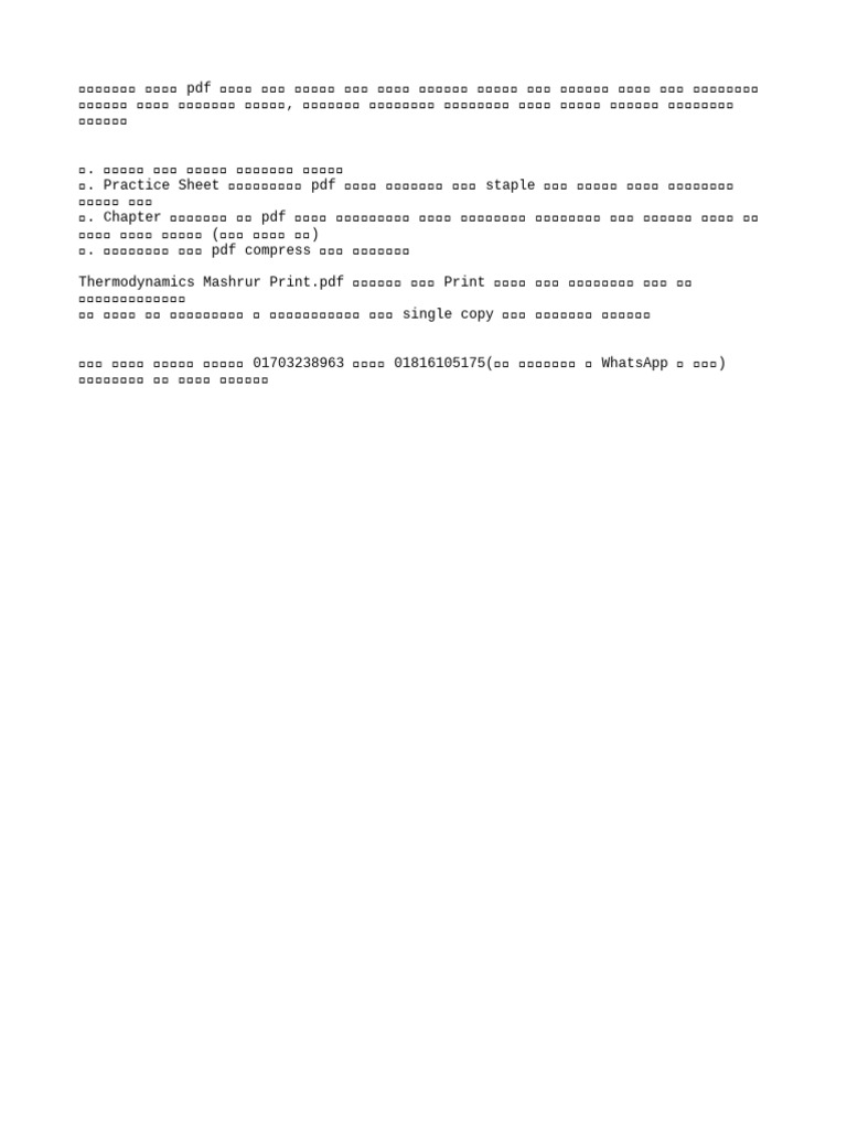 Instructions | PDF
