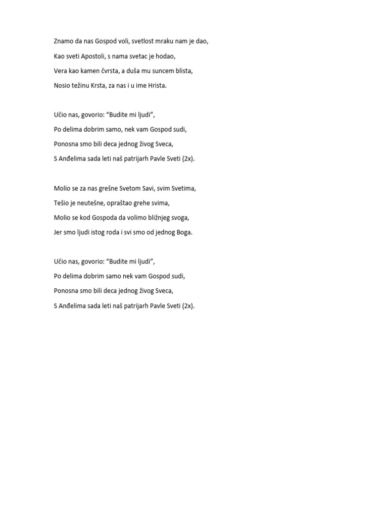 Pesma o Patrijarhu Pavlu | PDF