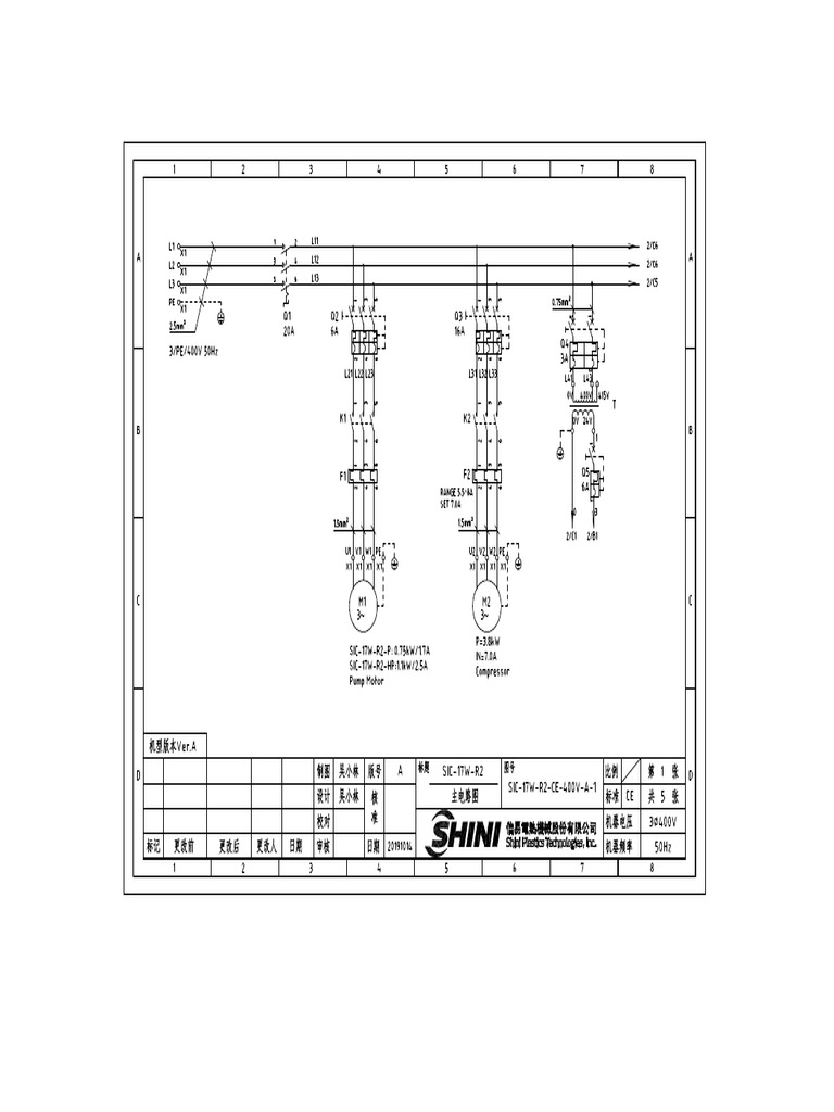 Circuit Diagram SIC W R2 400V50Hz | PDF