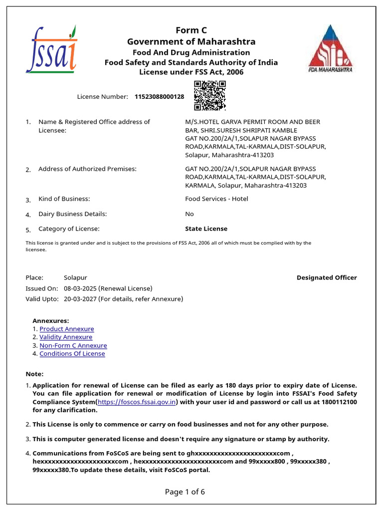 Maharashtra Food License Form C | PDF | License | Cooking Oil