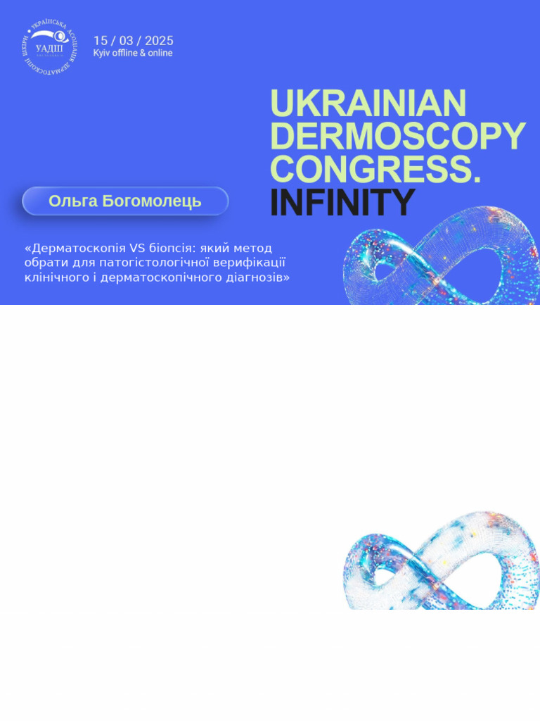 Udc Viii. Infinity | PDF