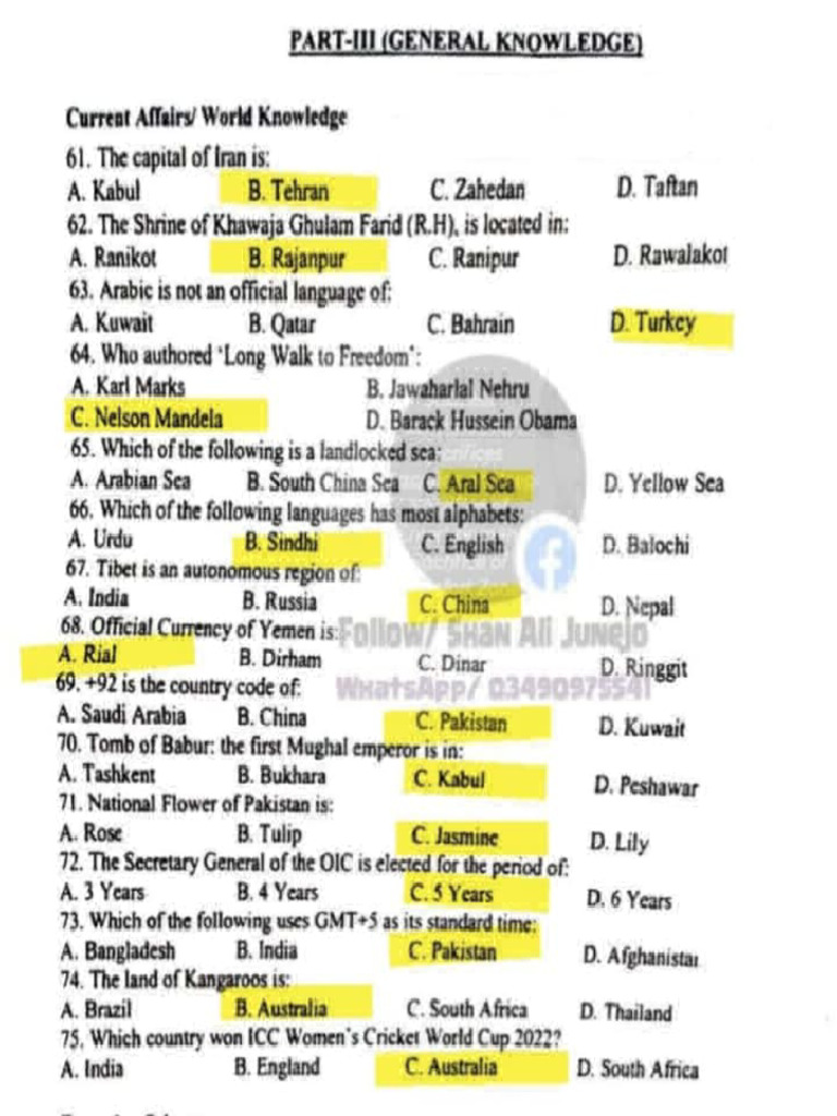 Iba Past Paper General Knowledge Sardar Ali Khoso | PDF | Pakistan