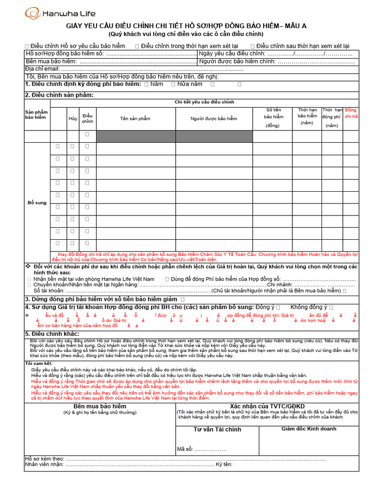Policy Change Request - Form A | PDF