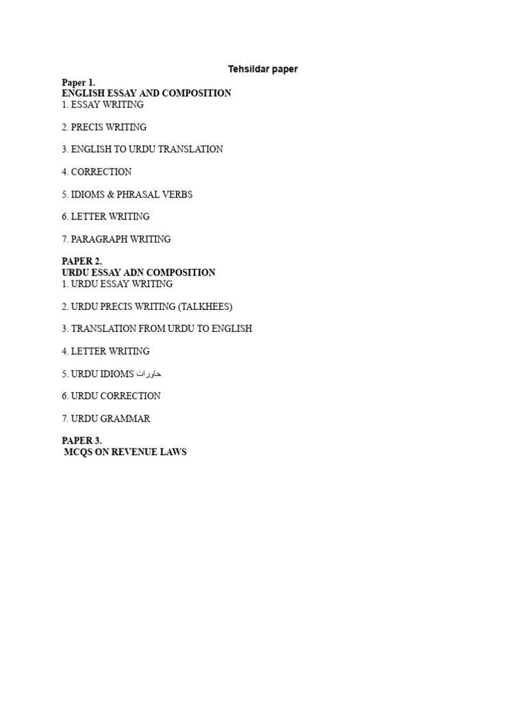 Tehsildar Exam Paper Structure | PDF