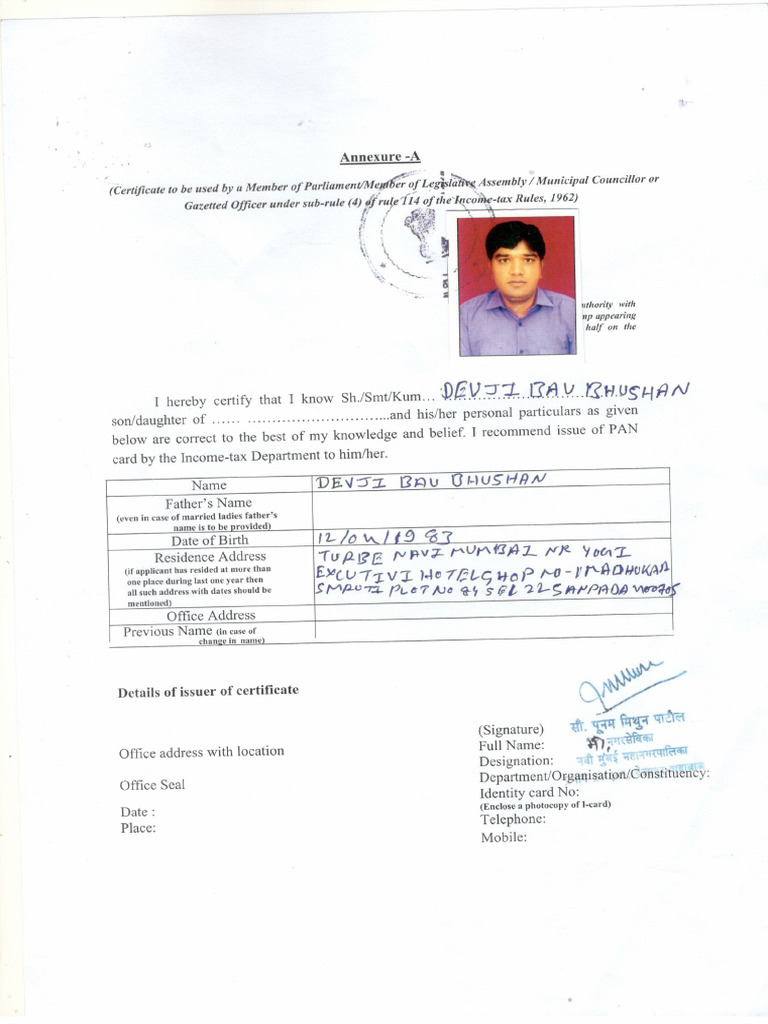 Pan Annexure - A | PDF