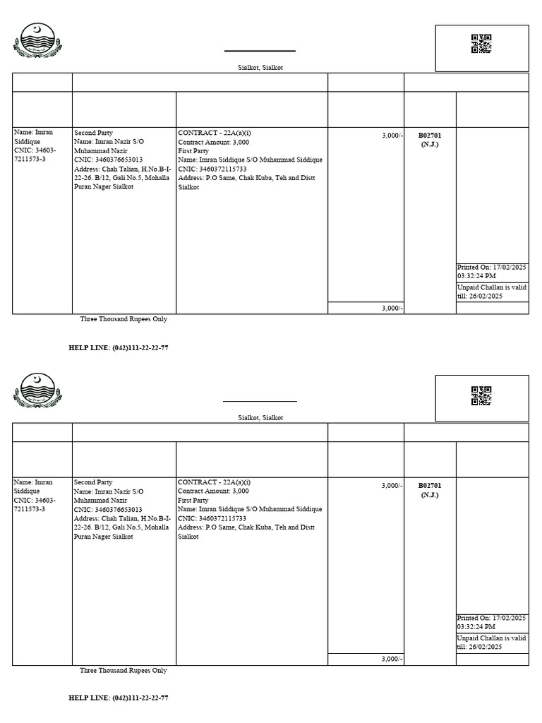 Challan Form No. 32-A Instructions | PDF | Private Sector | Business