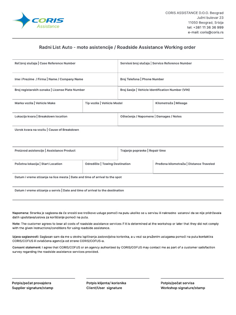 Roadside Assistance Working Order - Blank | PDF | Vehicles | Transport