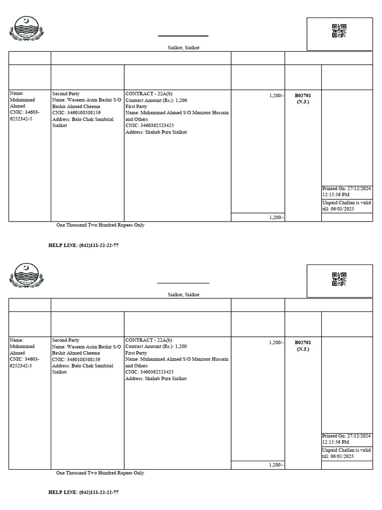 Challan Form No. 32-A Instructions | PDF | Financial Services | Banking