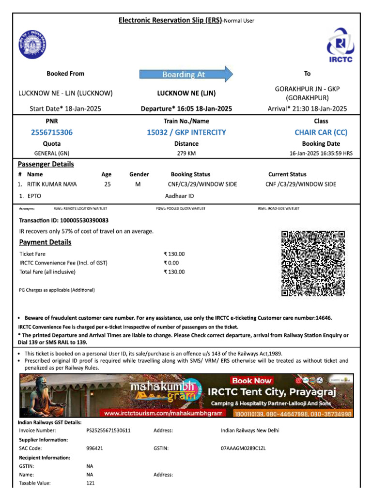 Train 2 GKP 18TH | PDF