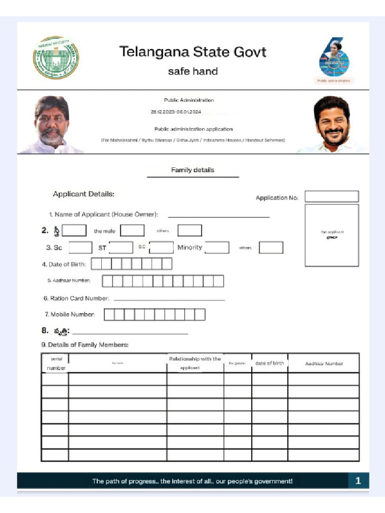 Praja Palan Application English | PDF