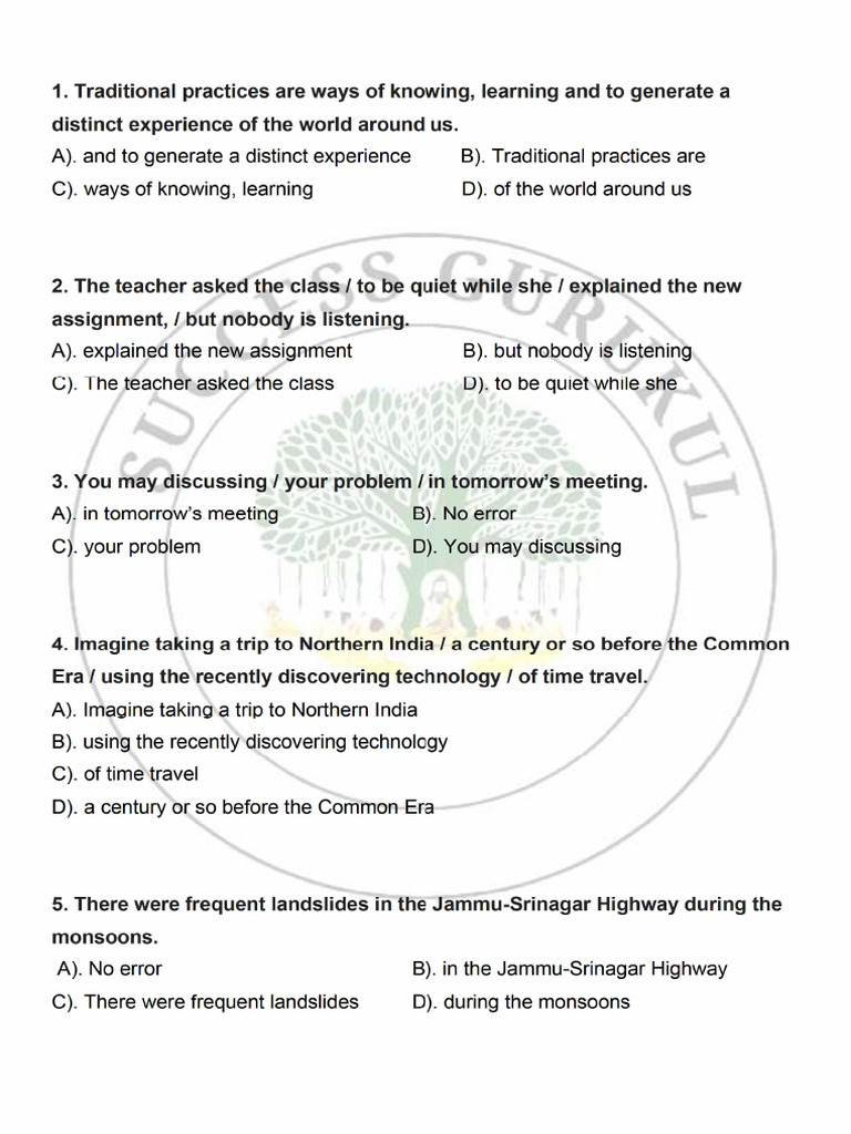 Cpo New | PDF