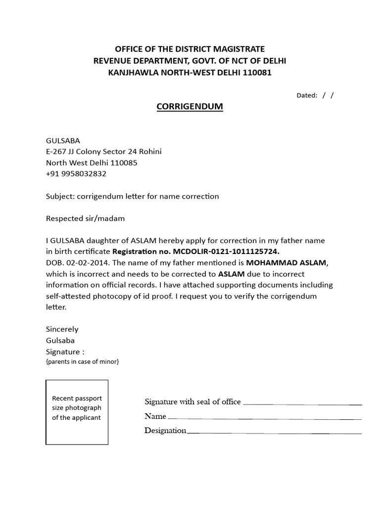 Corrigendum Letter | PDF