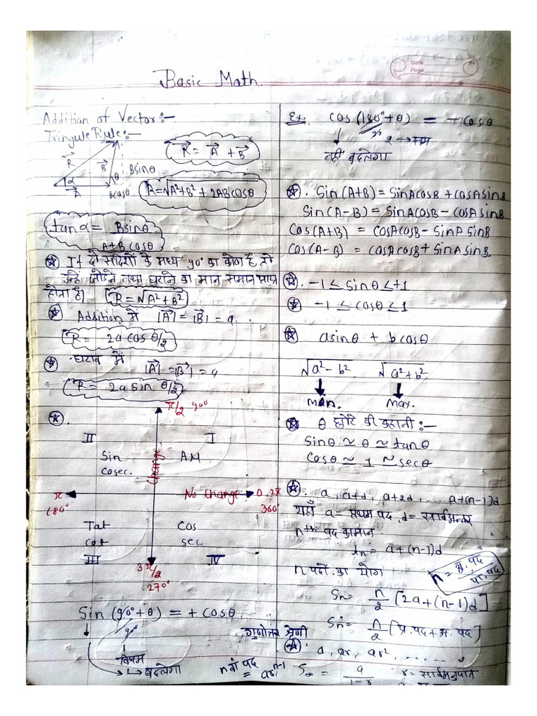 Basic Math Short Notes Neet Hindi Medium @dalpat Bot ? 010050 | PDF