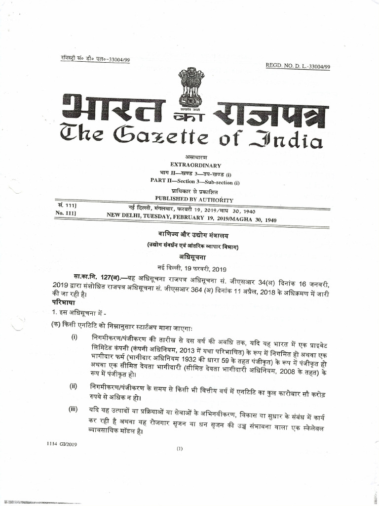 Relevant Circulars and Notifications | PDF