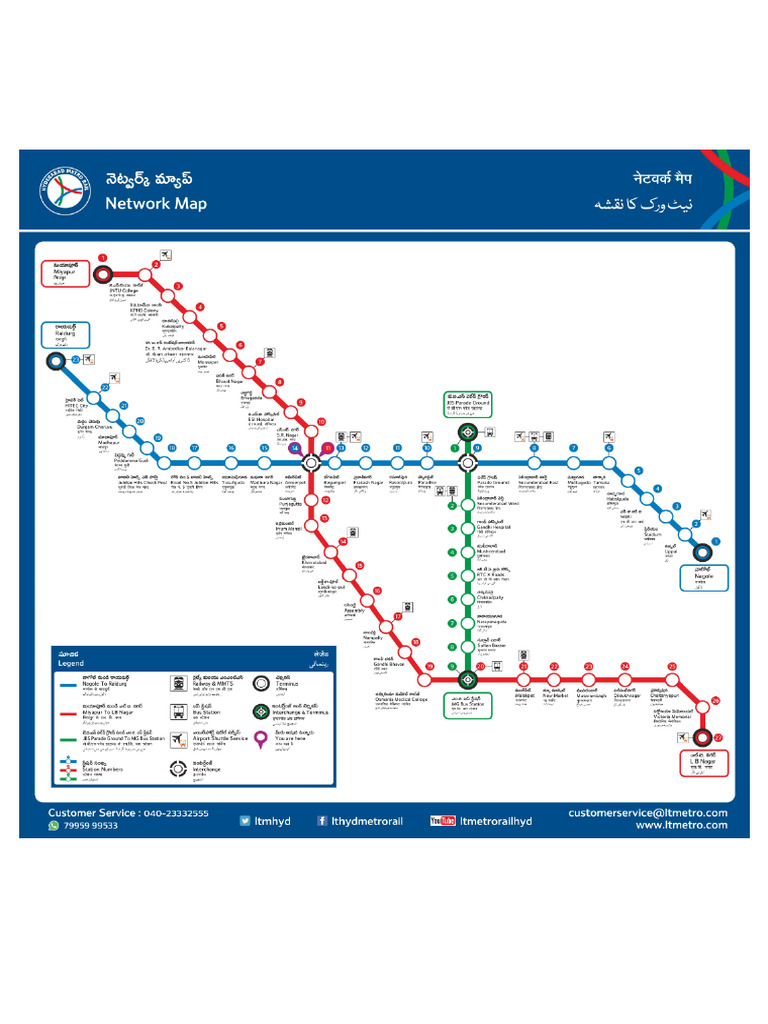 Metro Map | PDF