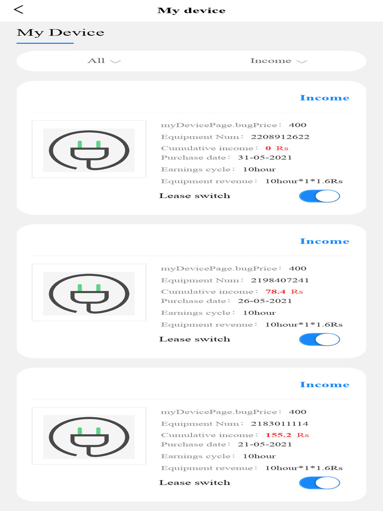 My Device | PDF